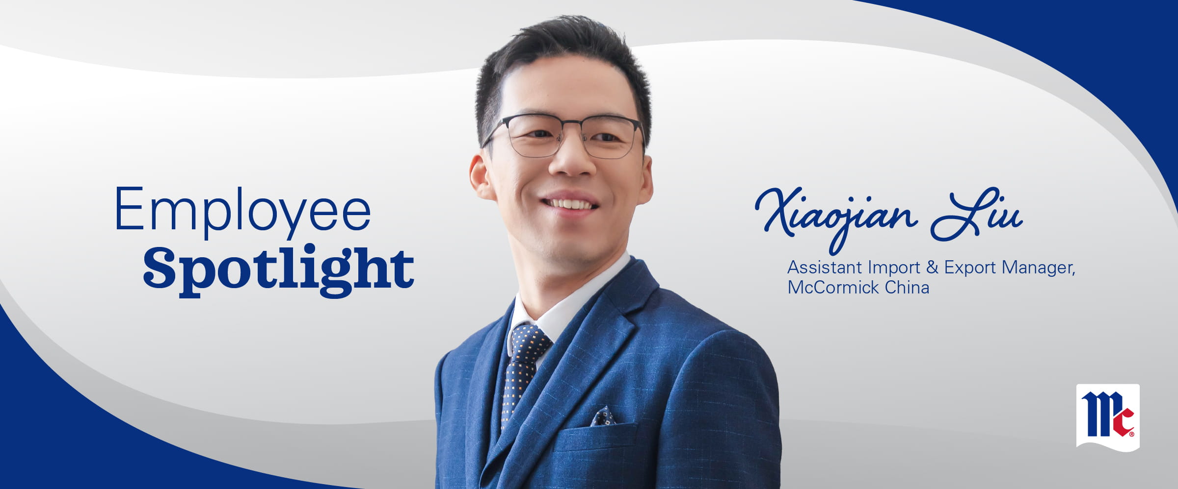 Import & Export Manager at McCormick China | Life at McCormick